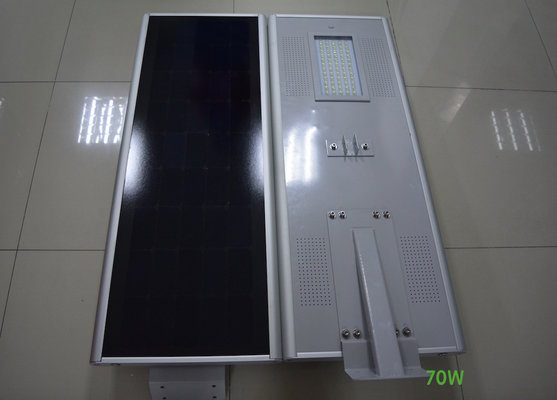 China Free CO2 High Power Integrated Solar Street Light With Automatic Controller supplier